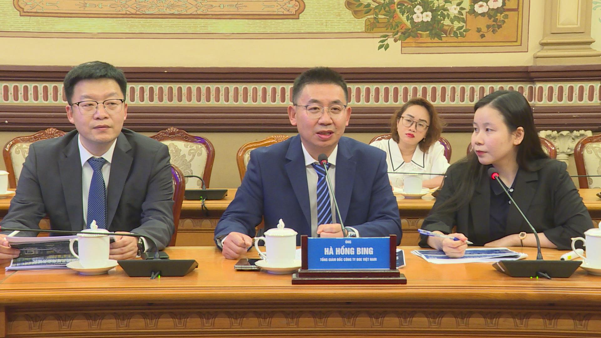 BOE expands investment of 300 million USD, Ho Chi Minh City commits to ...